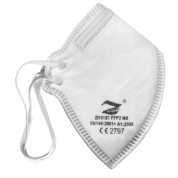 Atemschutzmaske FFP2 ohne Ventil *nach PSA zertifiziert von europäischer Prüfstelle* Ware ...